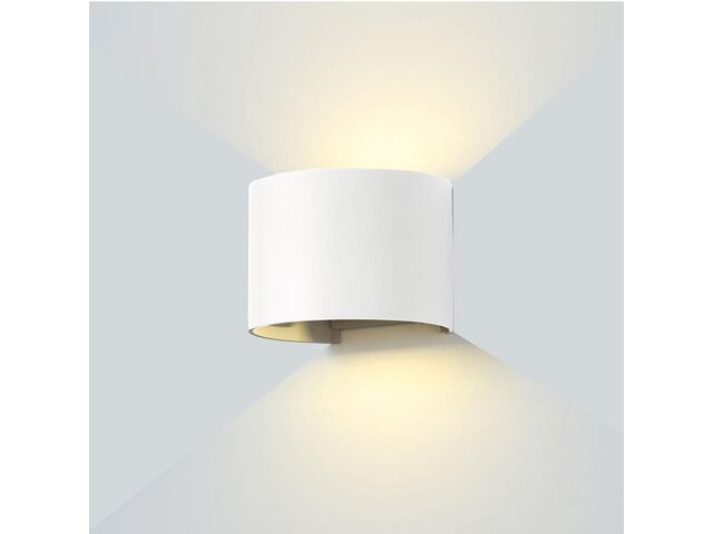 Applique Murale LED 6W IP54 Forme Arrondie - Blanc Chaud 2300K - 3500K ...