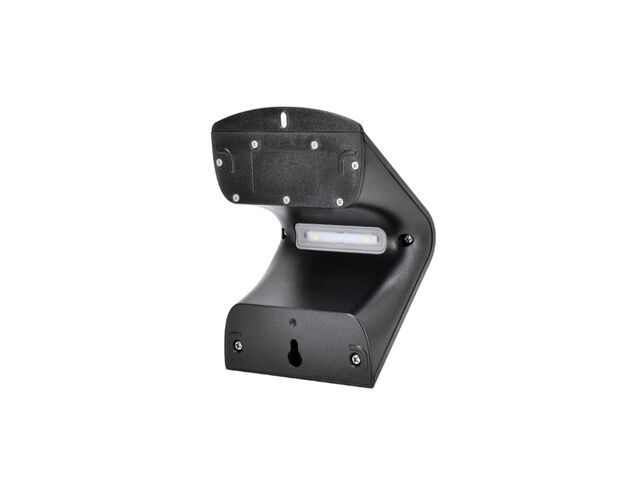 Applique Murale Solaire LED 1.5W IP65 220lm avec Détecteur de Mouvement ...