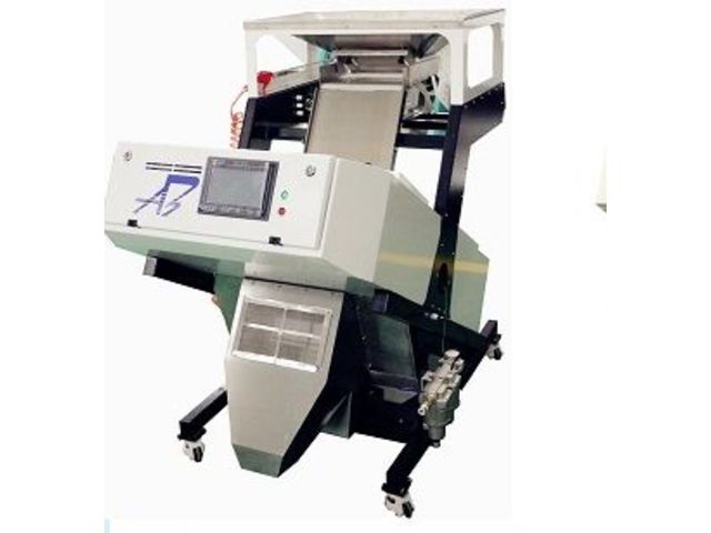 Machine de tri optique par couleur et formes | Contact PMA CONCEPT