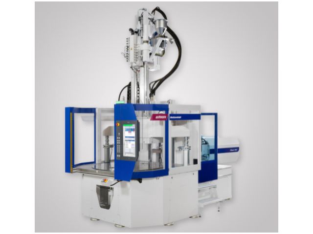 Presse à injecter verticale | VPower 120 - 300t | Contact WITTMANN ...