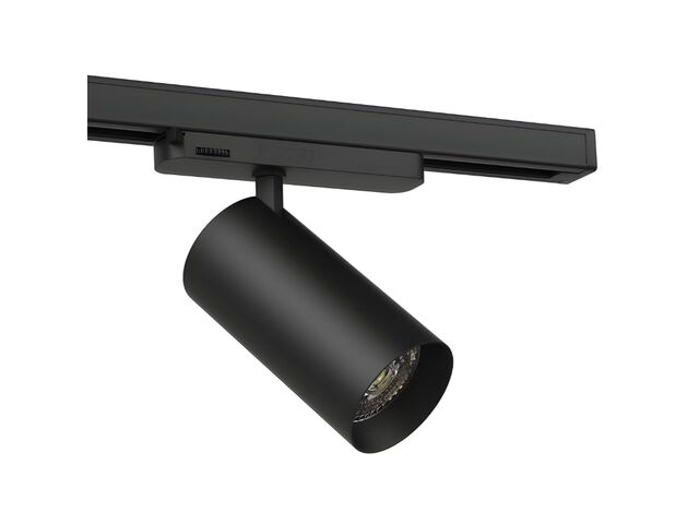 Spot LED sur Rail COB Triphasé 10W 36° - Blanc Chaud 2300K - 3500K ...